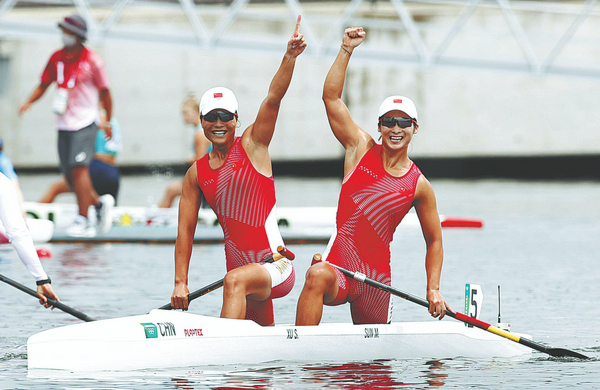 Wave of courage-China Story